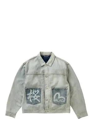 Palace Pally Rally Jacket - Blue | Editorialist